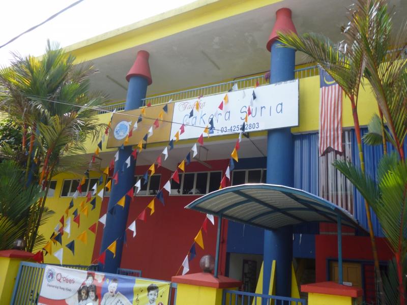 Q dees Persiaran Bukit Setiawangsa